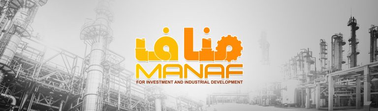 Manaf – مجموعة مناف القابضة